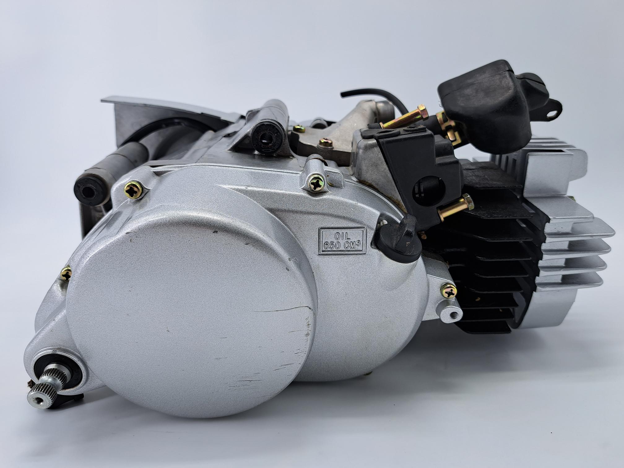 Moteur complet Yamaha PW 80 (n°2)